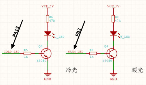 PWM 实现调光——测试pwn的功能_怎么利用pwm让光更加柔和-CSDN博客