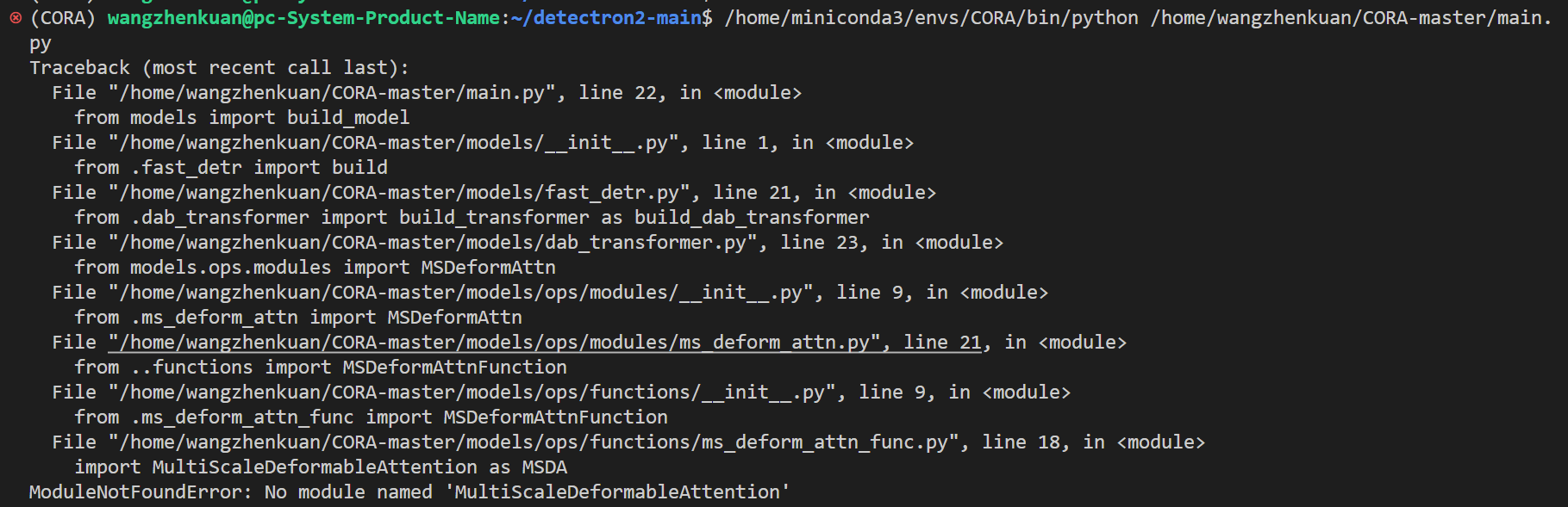【计算机视觉 | 目标检测】ModuleNotFoundError: No module named ‘MultiScaleDeformableAttention ...