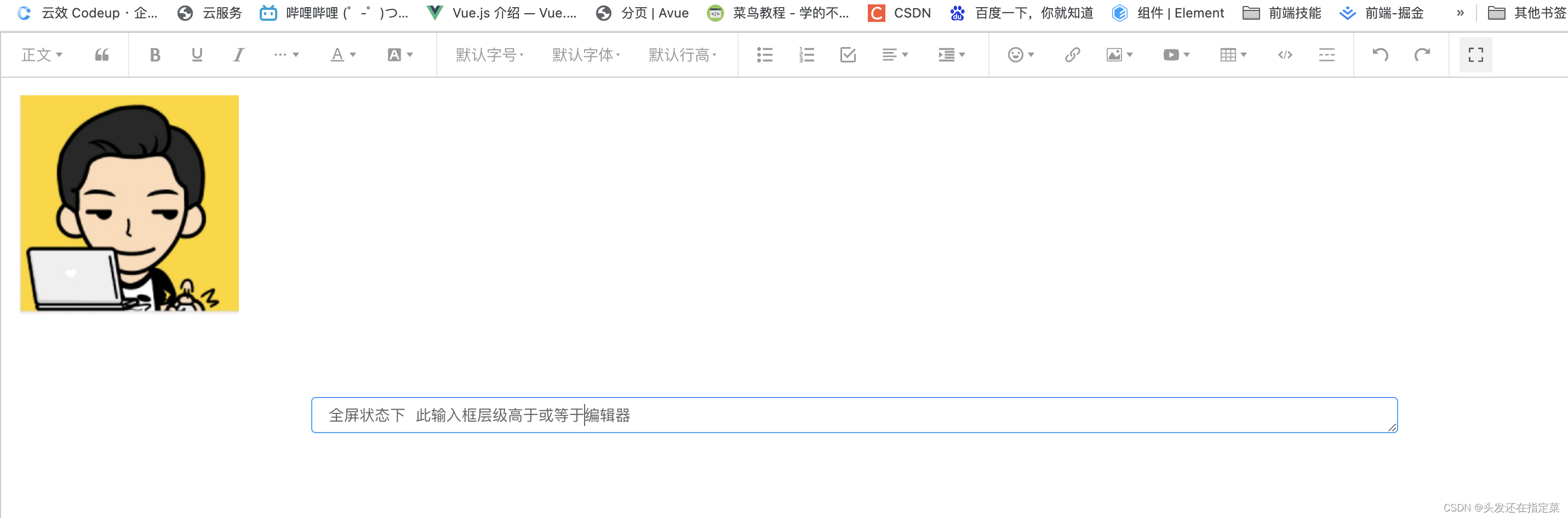 Wangeditor 安装和使用以及oss图片视频上传和常见问题针对vue2 V5wangeditor 上传视频 Csdn博客