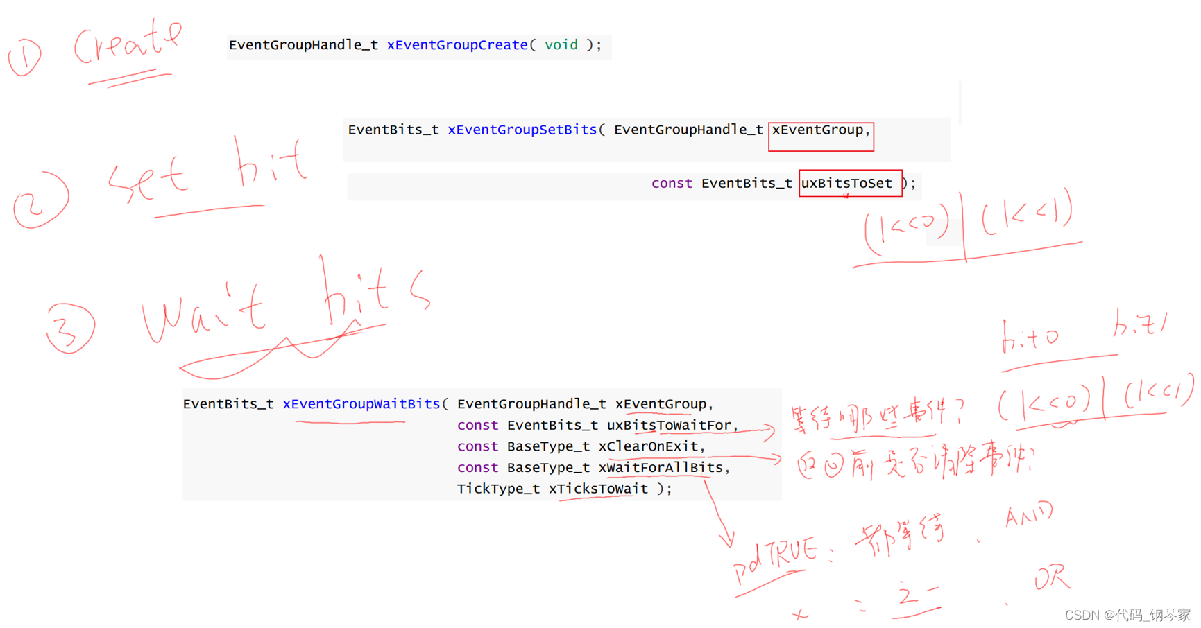 八、freeRTOS_事件组的使用_hal库freertos事件组的运用-CSDN博客