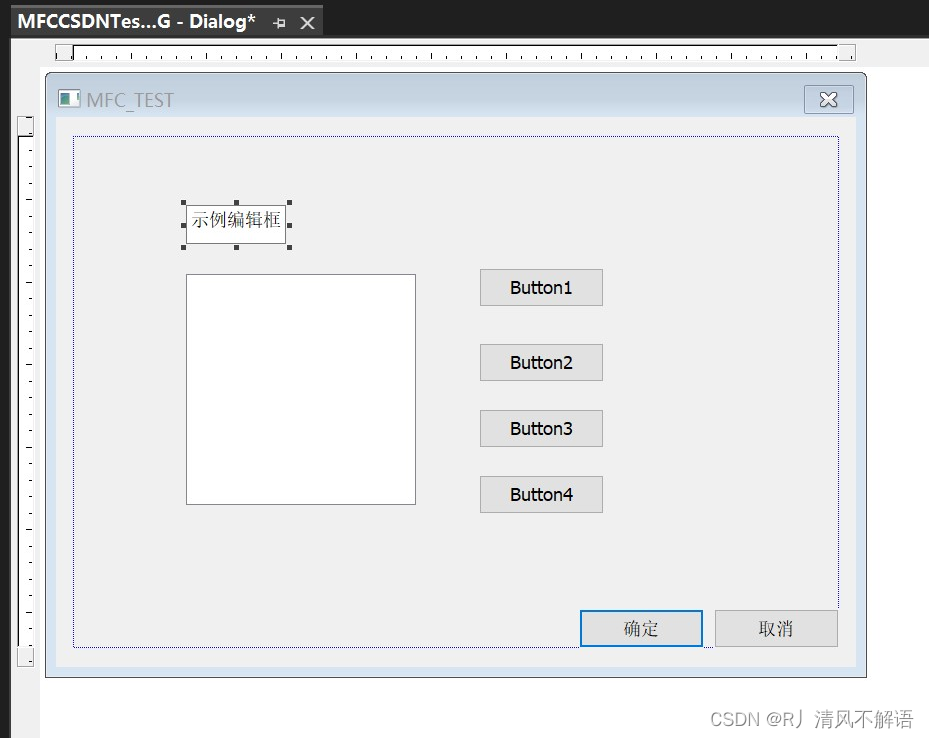 VS 2022使用MFC编写FTP客户端_vs2022 mfc-CSDN博客