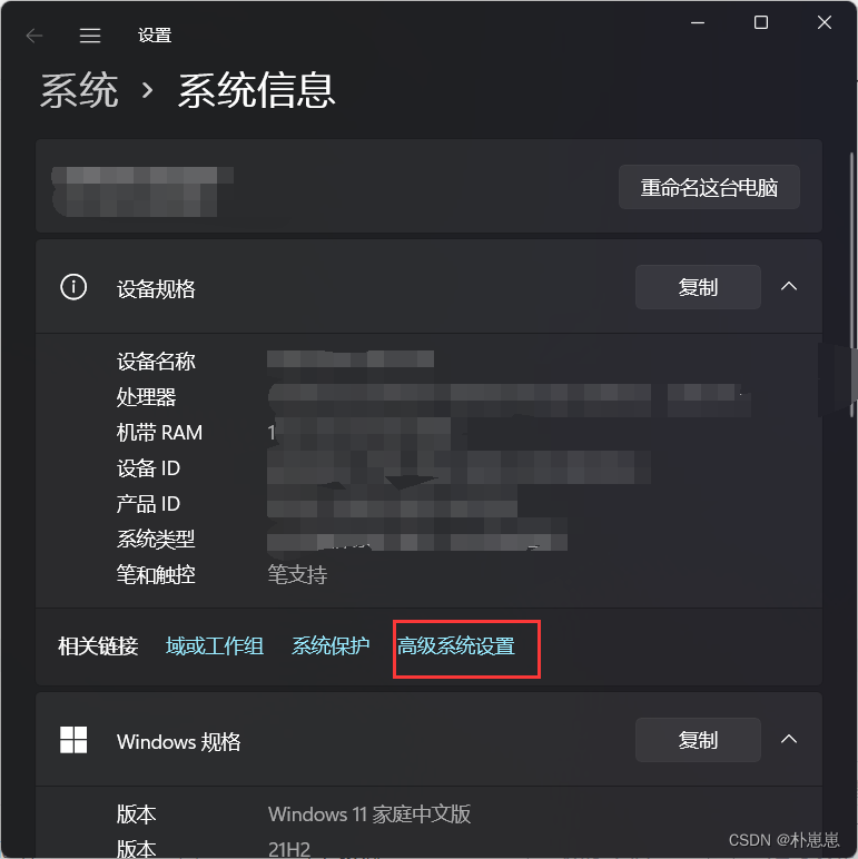 nvm安装、使用与报错处理（电脑安装过node版本）_err! node.js v18.19.1-CSDN博客