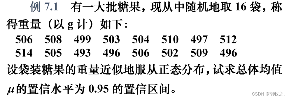 数学建模笔记（十一）：统计模型（matlab计算，函数参数解释待补充）投资额与国民生产总值和物价指标建模matlab Csdn博客