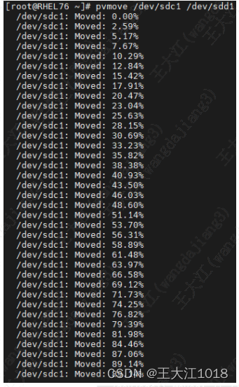 使用pvmove实现lv数据在线迁移实践-CSDN博客