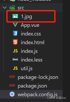 如何使用webpack进行打包？（包括HTML、CSS、devserver、Vue、图片等）_使用webpack打包项目-CSDN博客