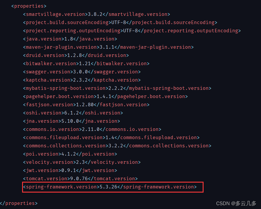 若依（ruoyi）springboot2.x修改springframework版本_springboot 修改springframework版本-CSDN博客