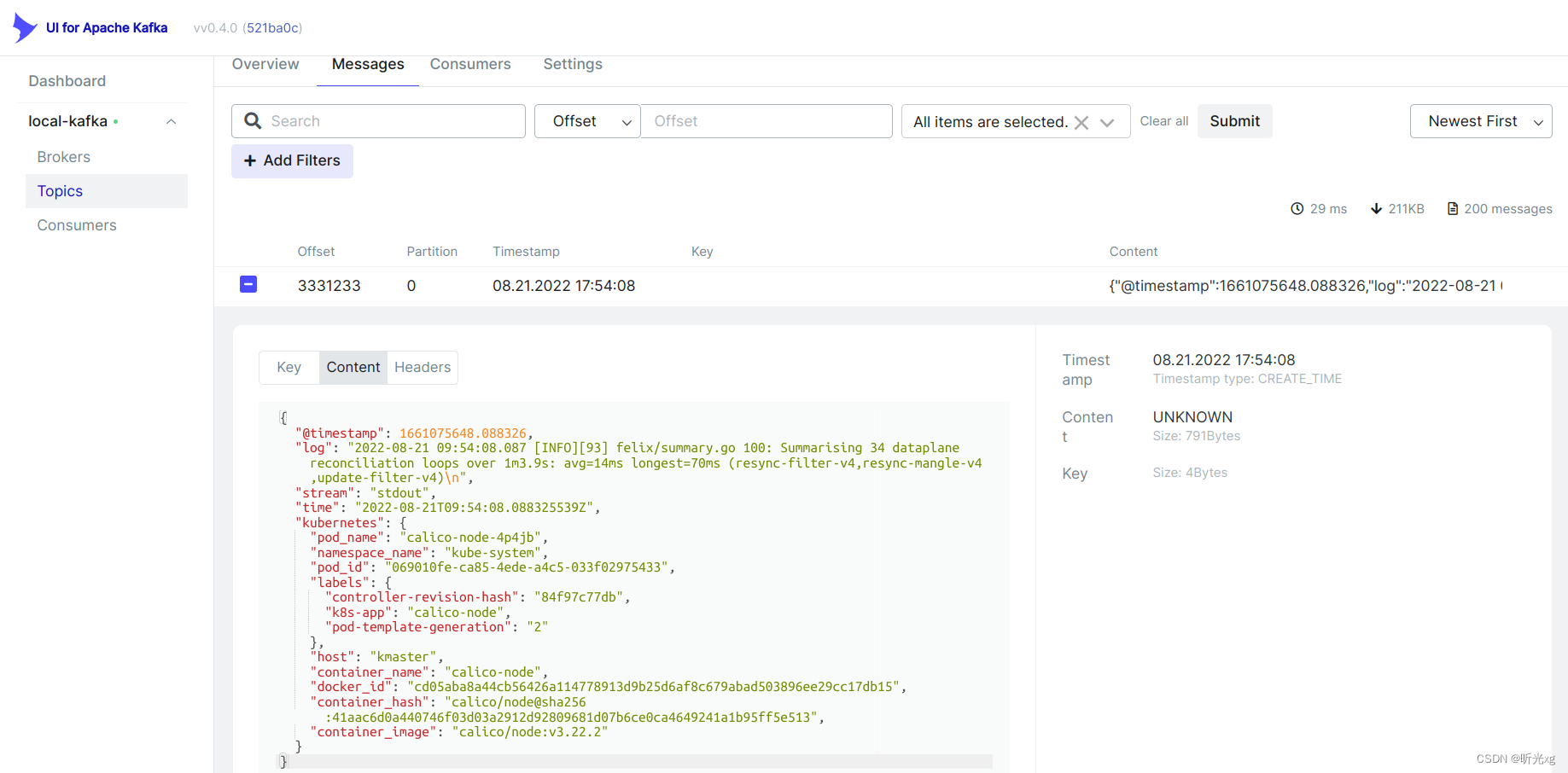 k8s笔记22--使用fluent-bit采集集群日志_fluent bit kafka-CSDN博客