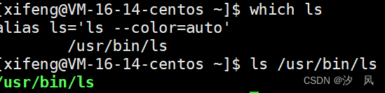 Linux的基本指令linux接收文件的命令 Csdn博客