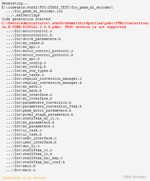 【STM32学习记录】MotorControl Workbench生成代码报错解决记录_motorcontrol reference pack not found-CSDN博客