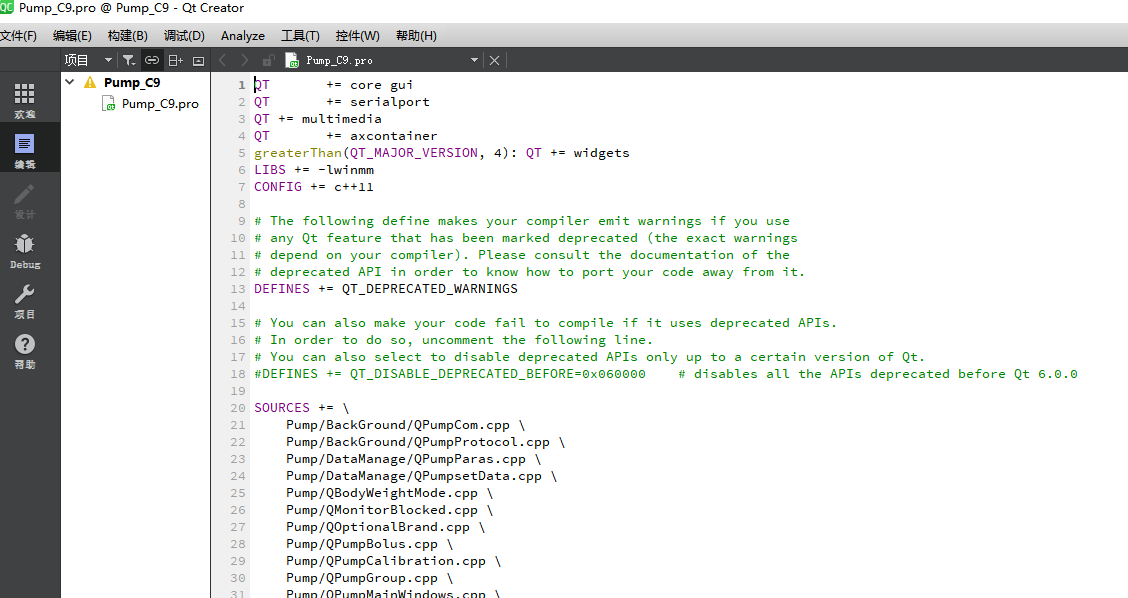 QtCreater编译现有有工程_qt编译已有项目-CSDN博客