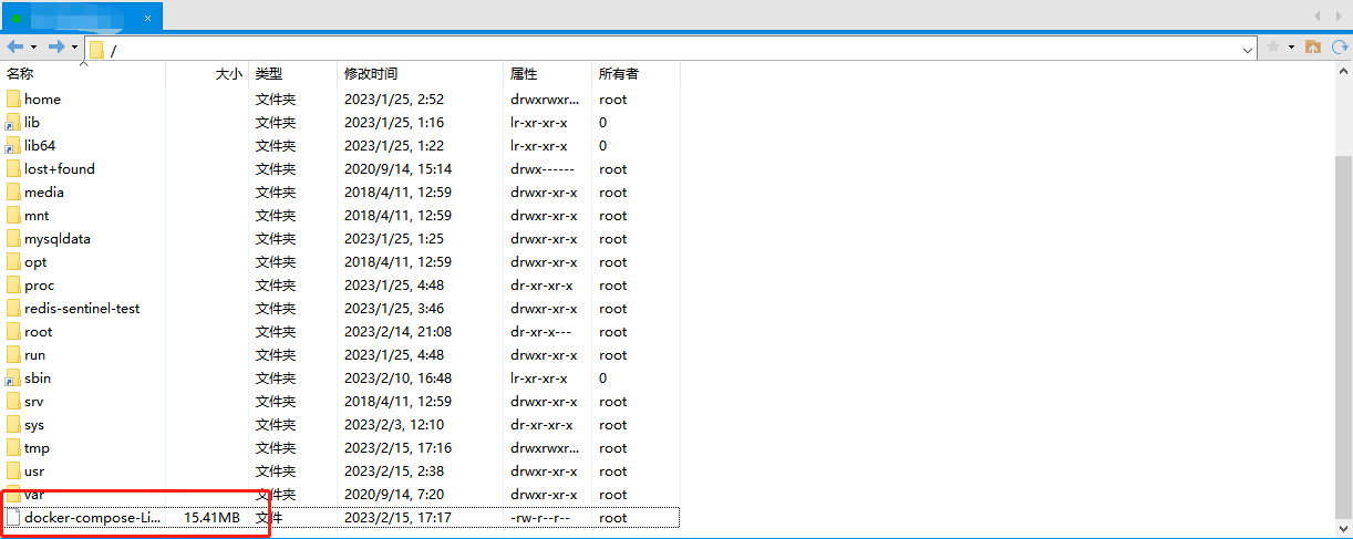 Docker Compose安装 Docker Compose Plugin路径 Csdn博客
