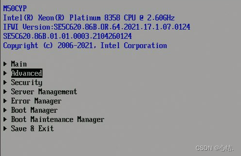 Intel BIOS 组raid 打开VMD_vmd(raid)要开吗-CSDN博客