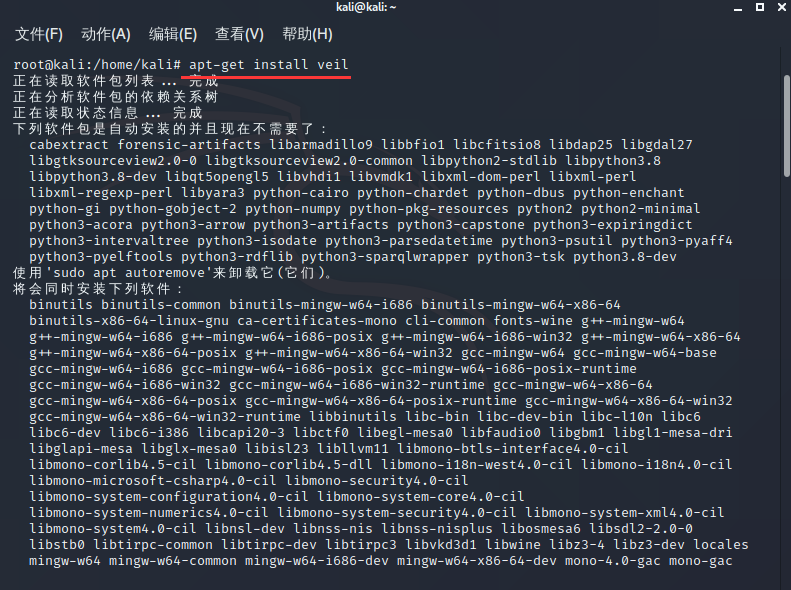 免杀Payload生成工具Veil的下载与使用_payload下载-CSDN博客
