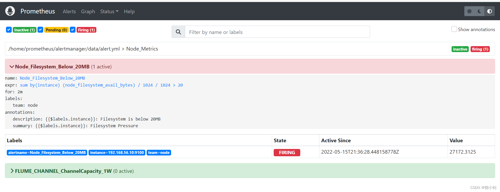 AlertManager告警的单独使用及prometheus配置告警规则使用_dolphinscheduler prometheus-CSDN博客