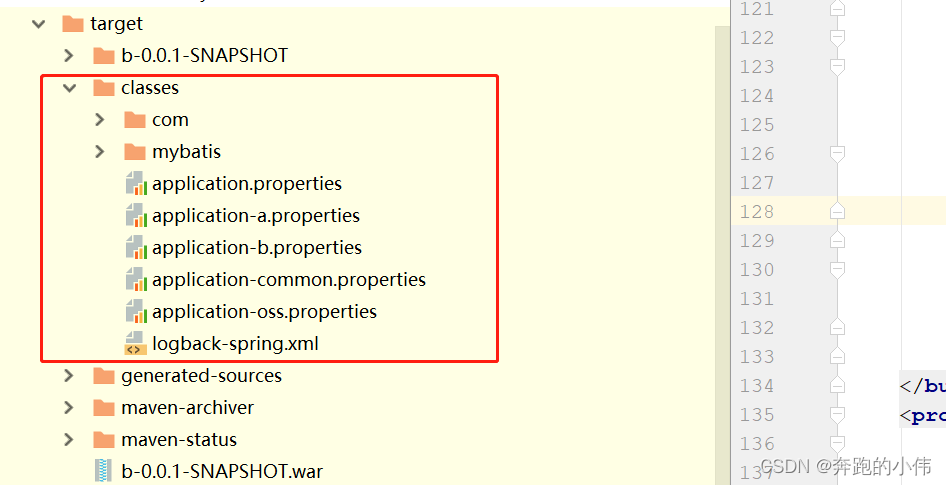 通过maven Profile 打包指定环境配置 Excludes去除无用包 通过配置pom实现打包时根据不同环境选择对应的配置文件