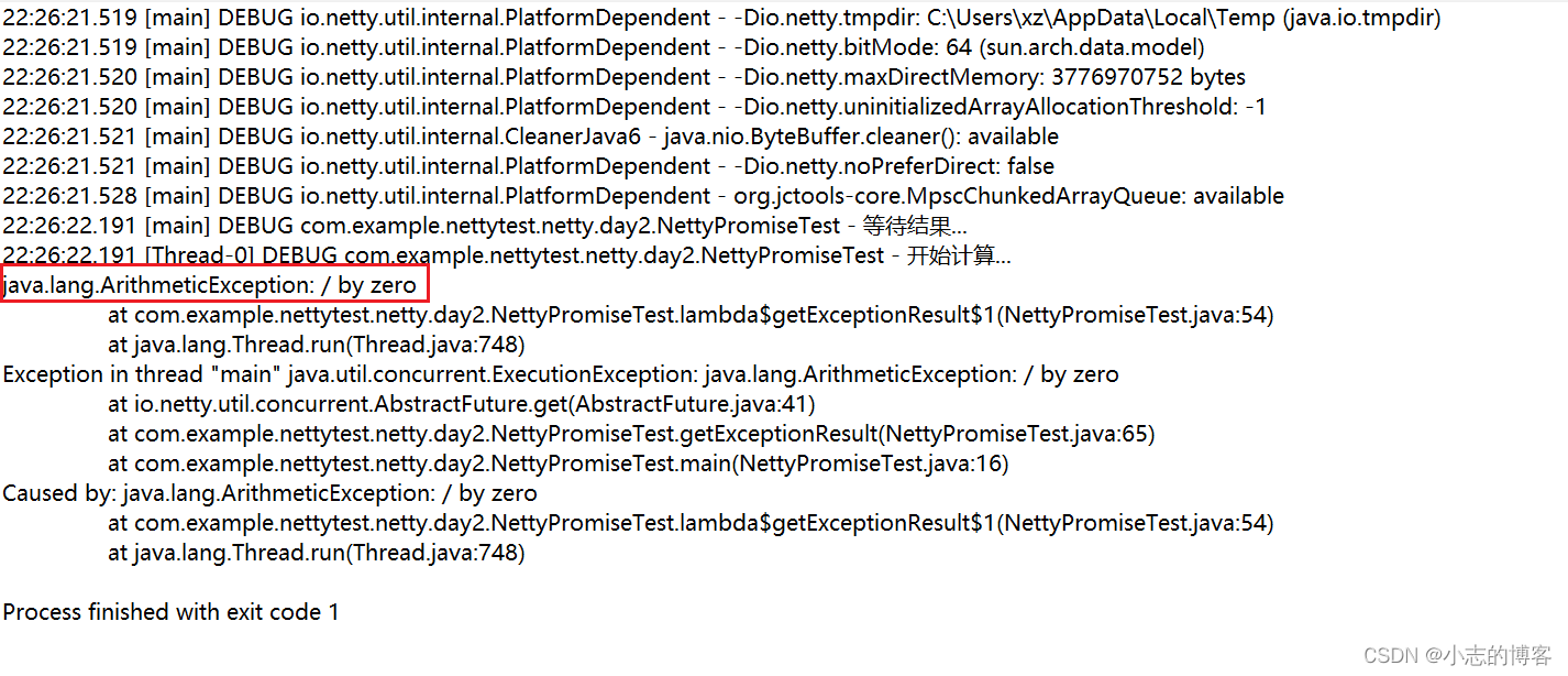 Netty入门——Future和Promise接口_android netty future promise-CSDN博客