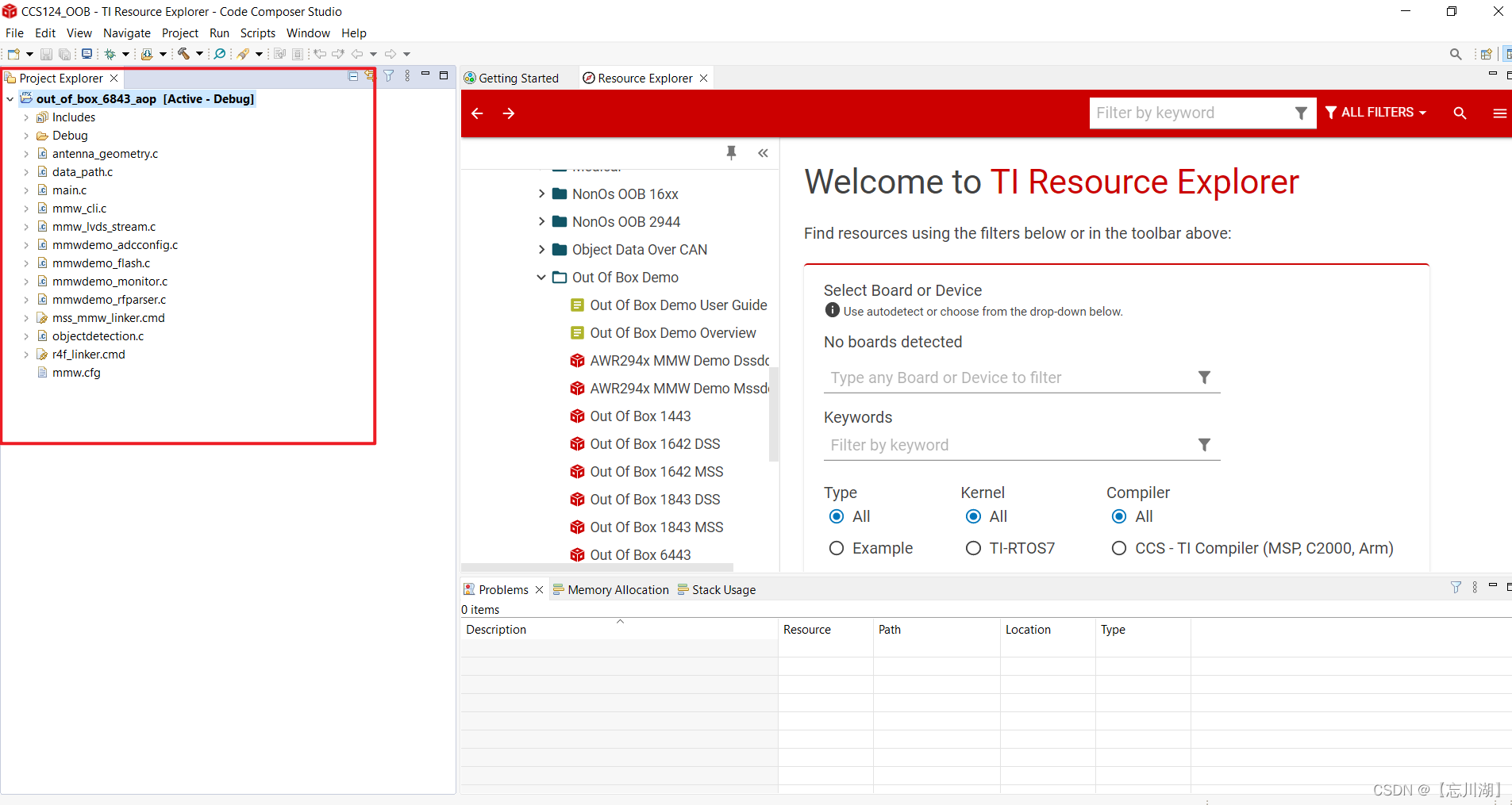 WIN10上安装CCS12.4和SDK3.6和RADAR-TOOLBOX 1.2_ccs12.4下载-CSDN博客