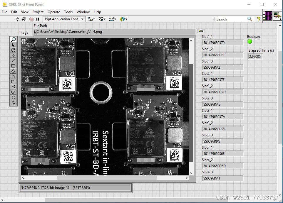 用Labview做了一个金属镭雕二维码识别项目，一次识别12个条码_ni vision多码识别-CSDN博客