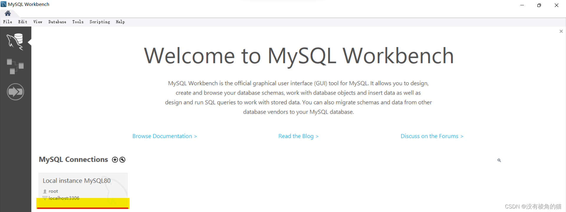 LabVIEW与MySQL的连接：软件下载与安装至UDL文件创建全过程_labview连接mysql驱动程序下载-CSDN博客