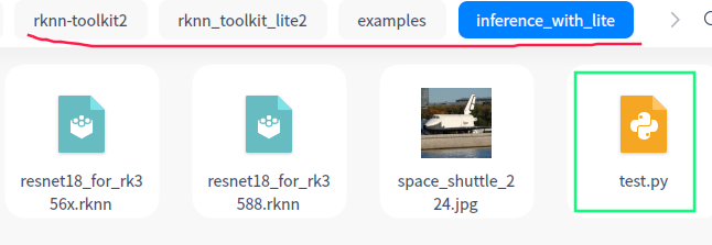华北工控EMB3581 瑞芯微Rockchip RK3568，python部署rknn_toolkit_lite2_rknn支持哪些算子-CSDN博客