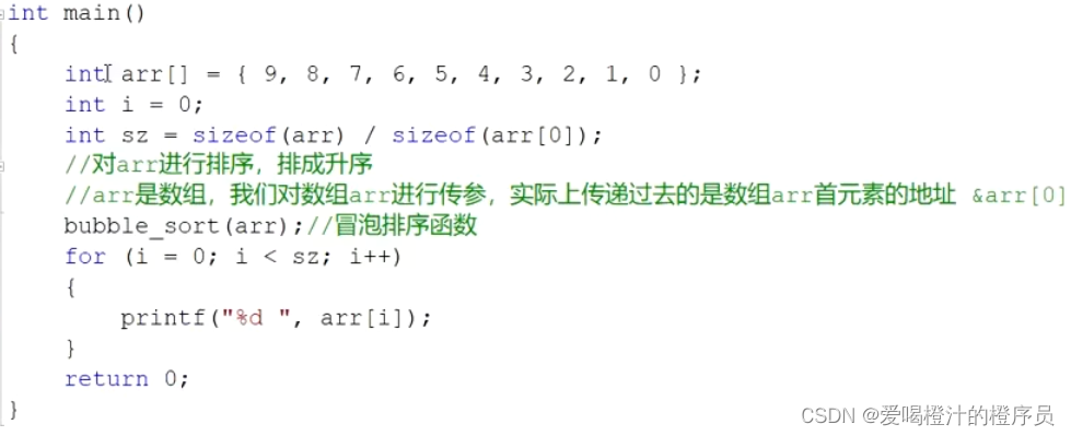 数组作为参数传入函数需注意的问题lua 数组传不进入函数 Csdn博客