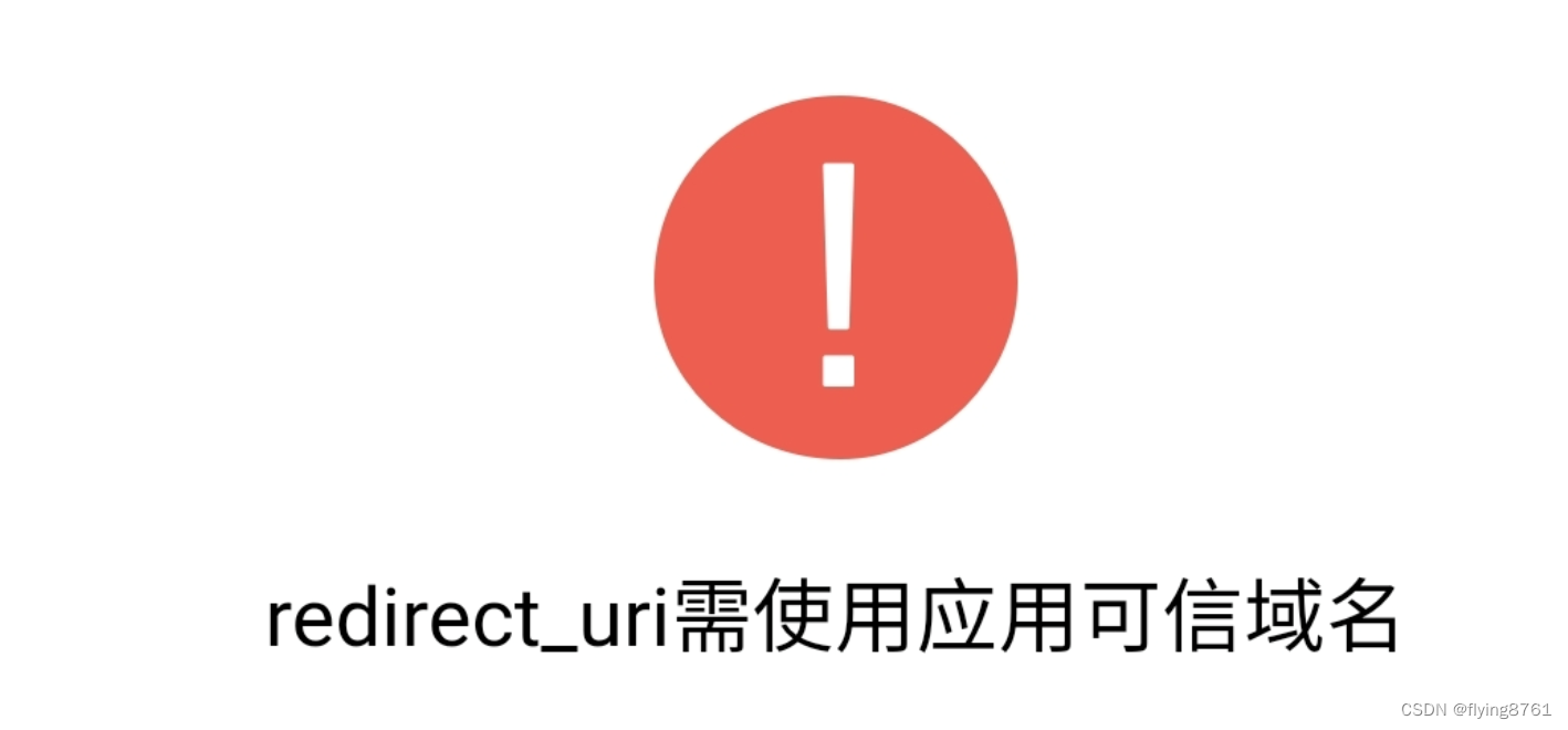 莫名其妙的缓存问题 Csdn博客 