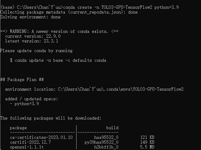 windows下搭建yolo识别（anaconda+anaconda+TensorFlow+python3.9）_yolo windows-CSDN博客