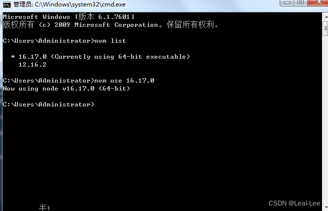 在win7中安装node14.0以上版本_win7安装nodejs14_Leal-Lee的博客-CSDN博客