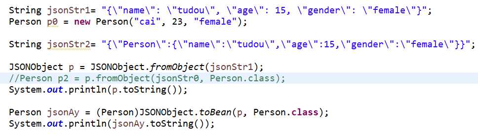 Json解析字符串出现异常解析为json的字符串中存在 Csdn博客 