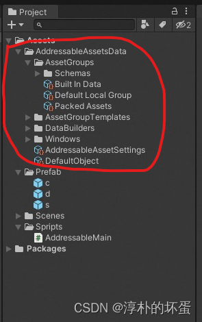 【Unity使用addressables制作资源热更+实时动态热更基本记录】_unity addressable 热更新-CSDN博客