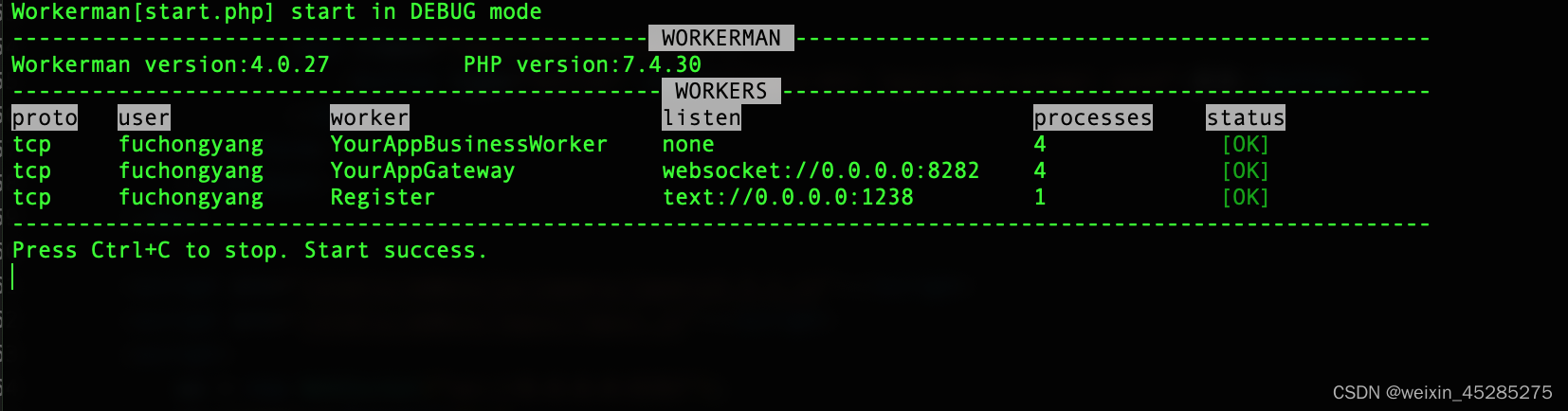ThinkPHP结合GatewayWorker 实现即时通讯_gatewayworker thinkphp-CSDN博客