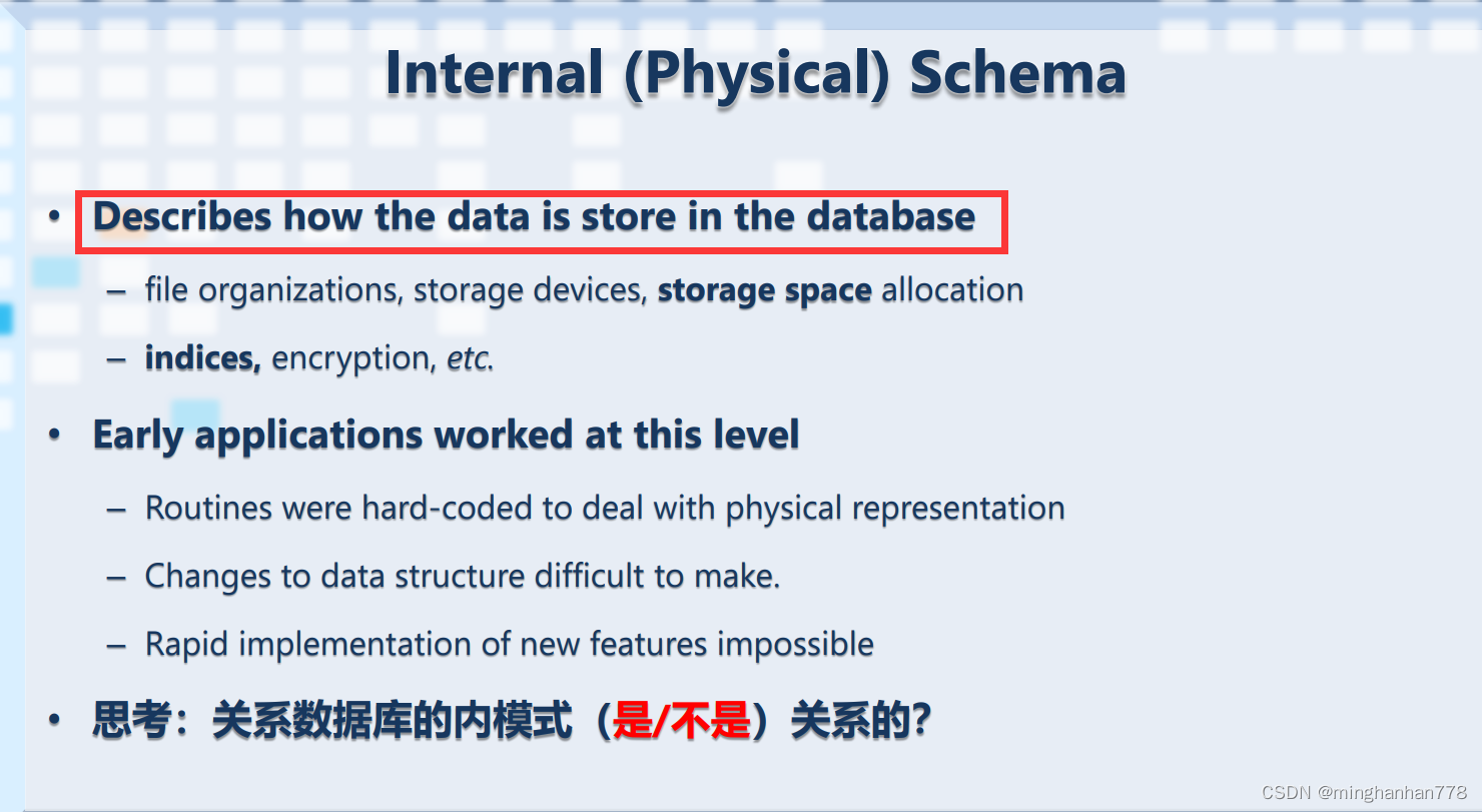 数据库原理(核心知识♥)-CSDN博客