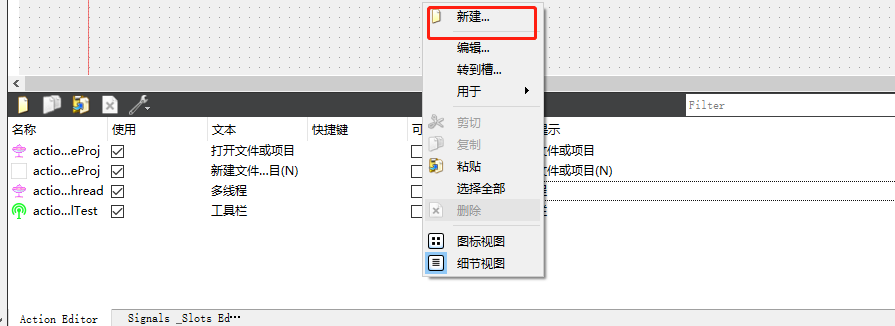 Qt-自定义工具栏_qtoolbar-CSDN博客