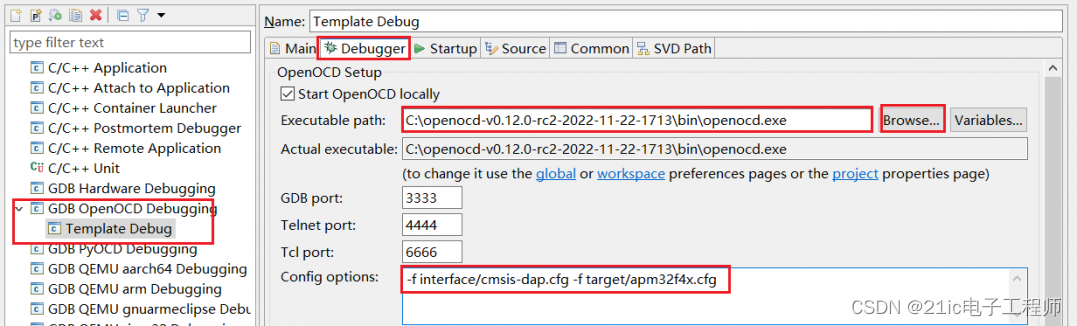 [APM32F407]Eclipse 下开发APM32F4过程分享_apm32 gcc-arm-none-eabi-CSDN博客