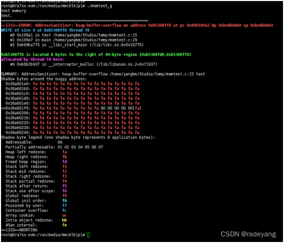 检查内存的利器AddressSanitizer-CSDN博客
