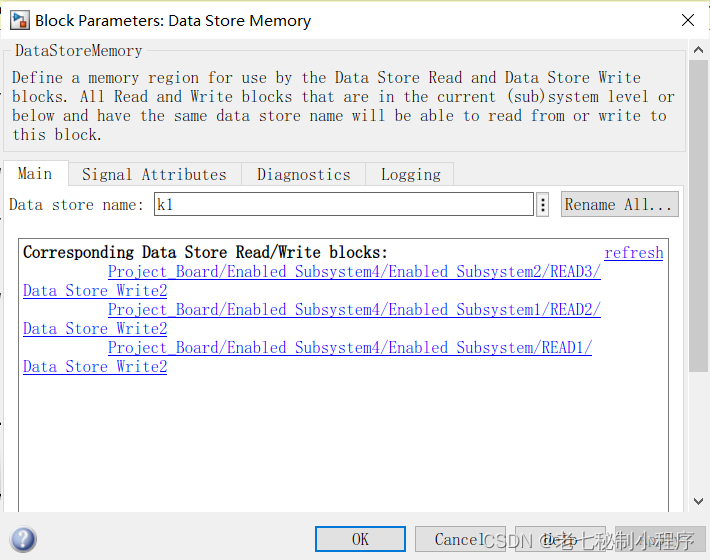 2.2 相关blocks（2） Data Store Memory F28335-Simulink仿真代码自动生成-CSDN博客