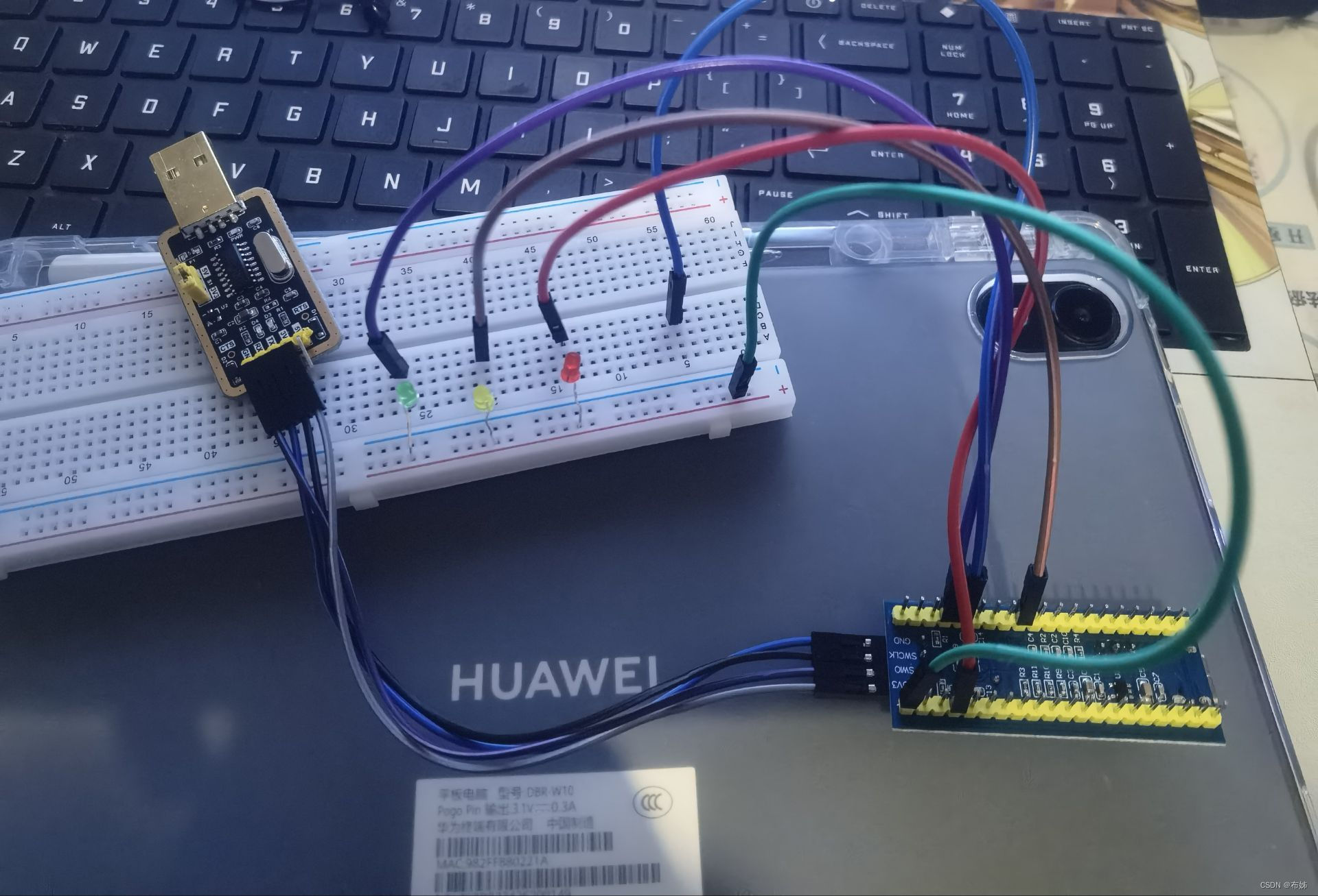 嵌入式课程实验1stm32f103的流水灯点亮版本1寄存器地址操作嵌入式stm32课堂实验 Csdn博客