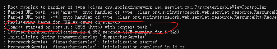 docker覆盖镜像默认命令之docker entrypoint-CSDN博客