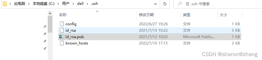设置ssh免密登录出现问题：/usr/bin/ssh-copy-id: ERROR: ssh: connect to host : Connection timed out_ssh ...