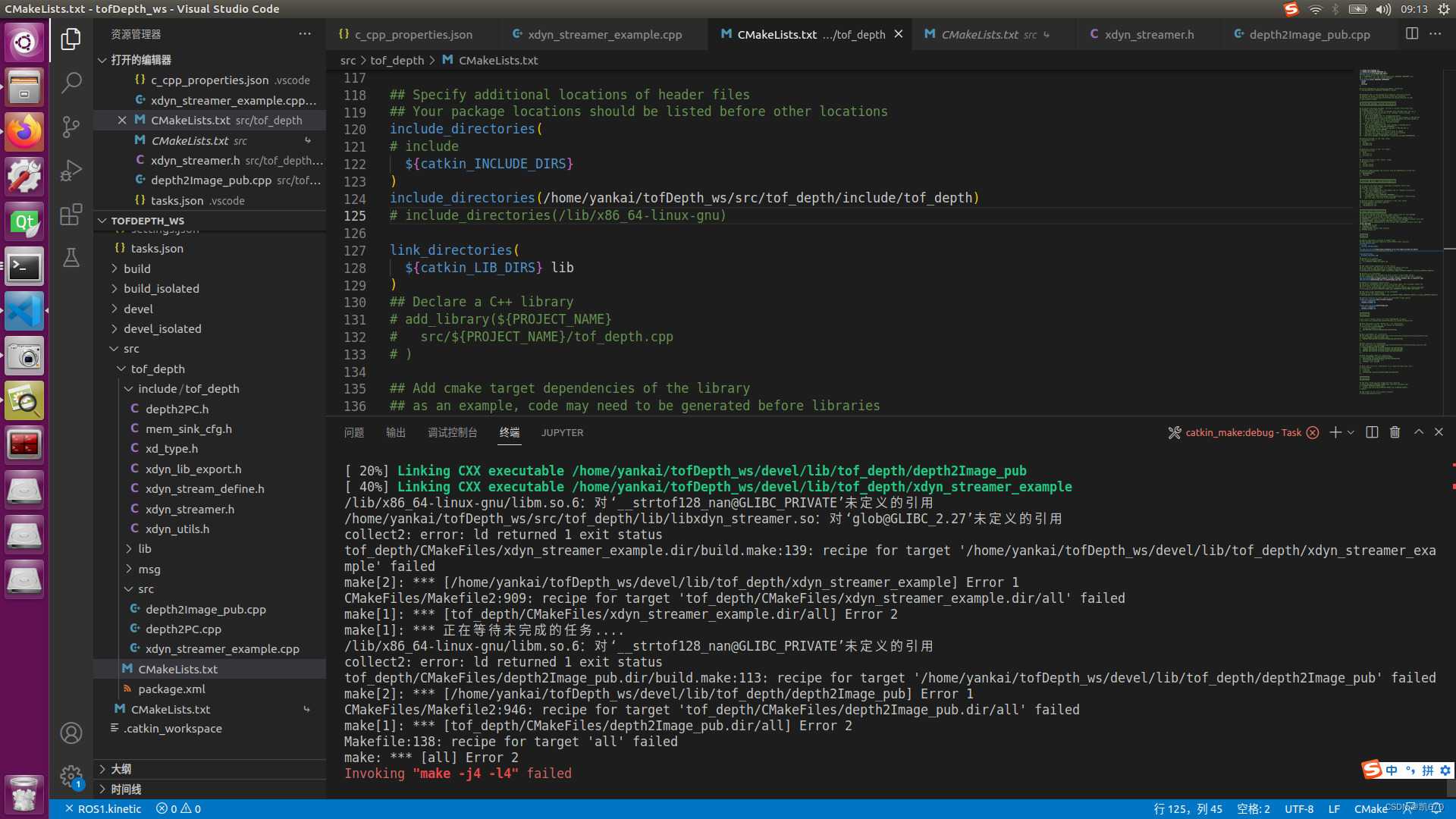 tof相机开发笔记_tof 深度和幅度怎么转成图像-CSDN博客