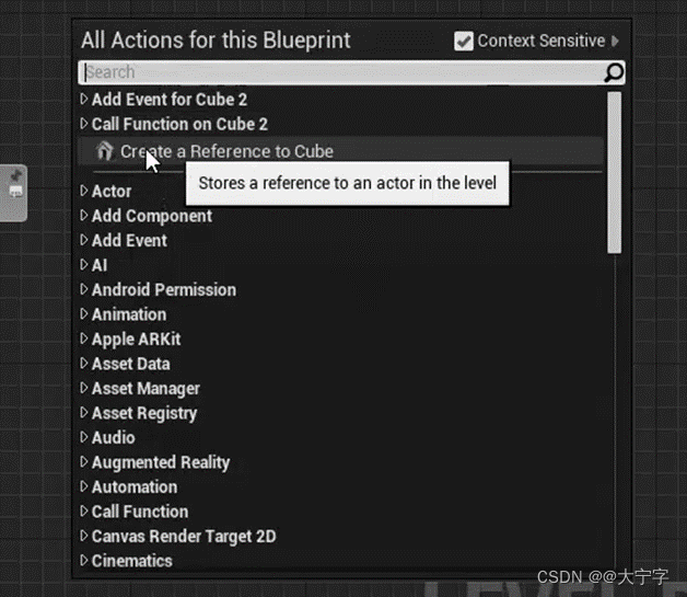 UE蓝图进阶_ue create event-CSDN博客