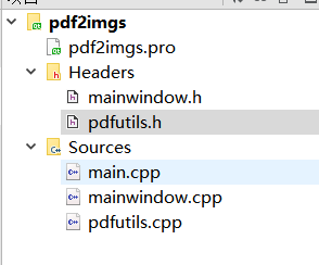 Qt5基于Poppler实现将pdf转成图片_qt pdf转图片-CSDN博客
