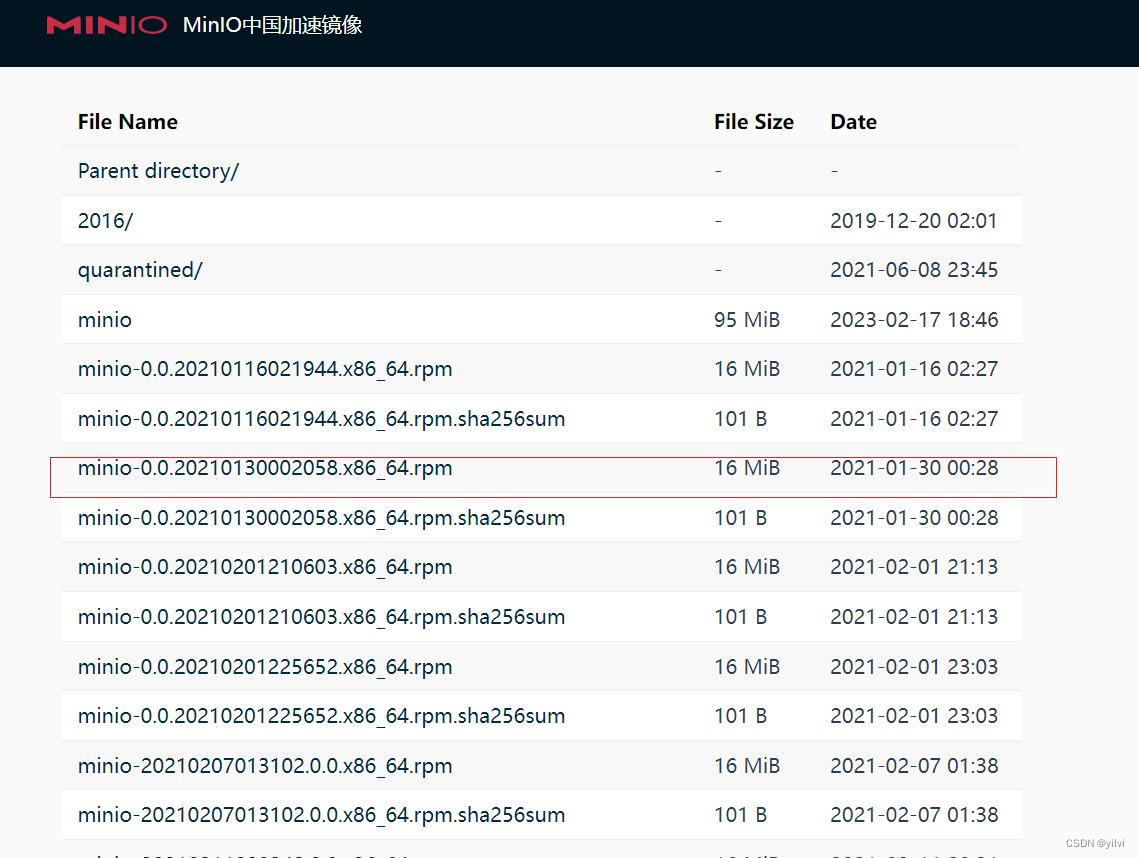 Linux minio 单机部署，取消加密（Segmentation fault问题）_minio无法启用加密-CSDN博客