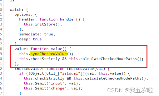Element-UI级联选择器el-cascader报错 “TypeError: Cannot read properties of null (reading ‘level ...
