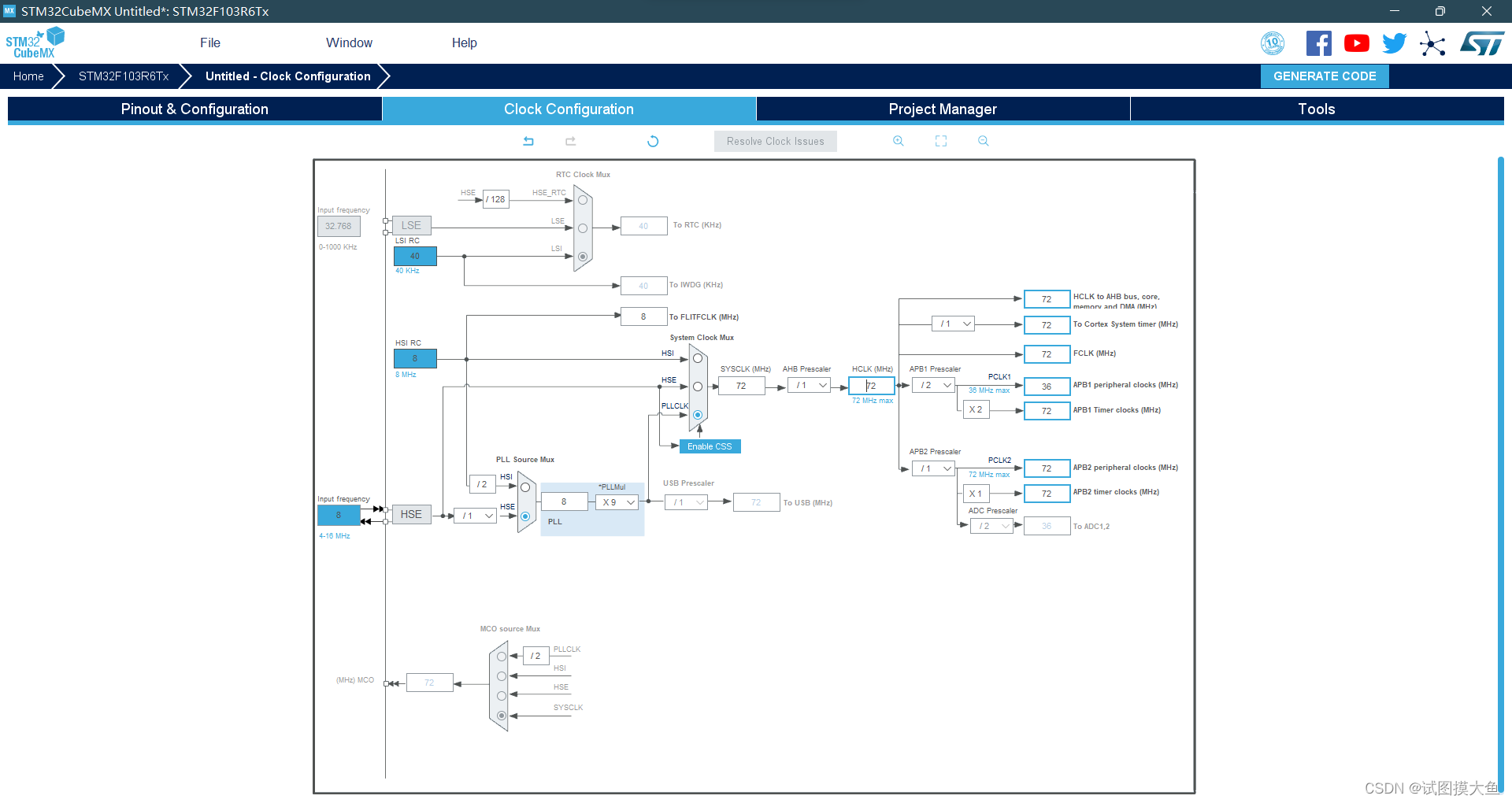 STM32CubeMX+Keil+Proteus实现LED接电源跑马灯_csdn stm32f103r6 cubemx-CSDN博客