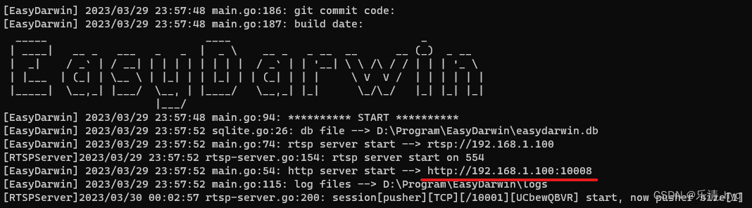 基于easydarwin和ffmpeg推流和拉流rtspeasydarwin Rtsp Csdn博客 