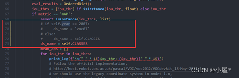 Mmdetection: yolox训练自己的VOC数据集_mmdetection yolox tiny 训练-CSDN博客