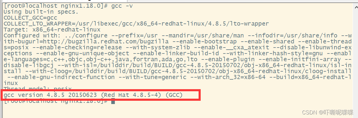 无网离线安装Nginx1.18.0-CSDN博客
