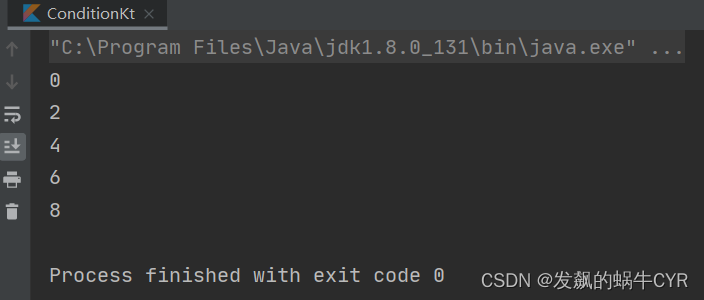 Kotlin基础之变量kotlin 变量 Csdn博客